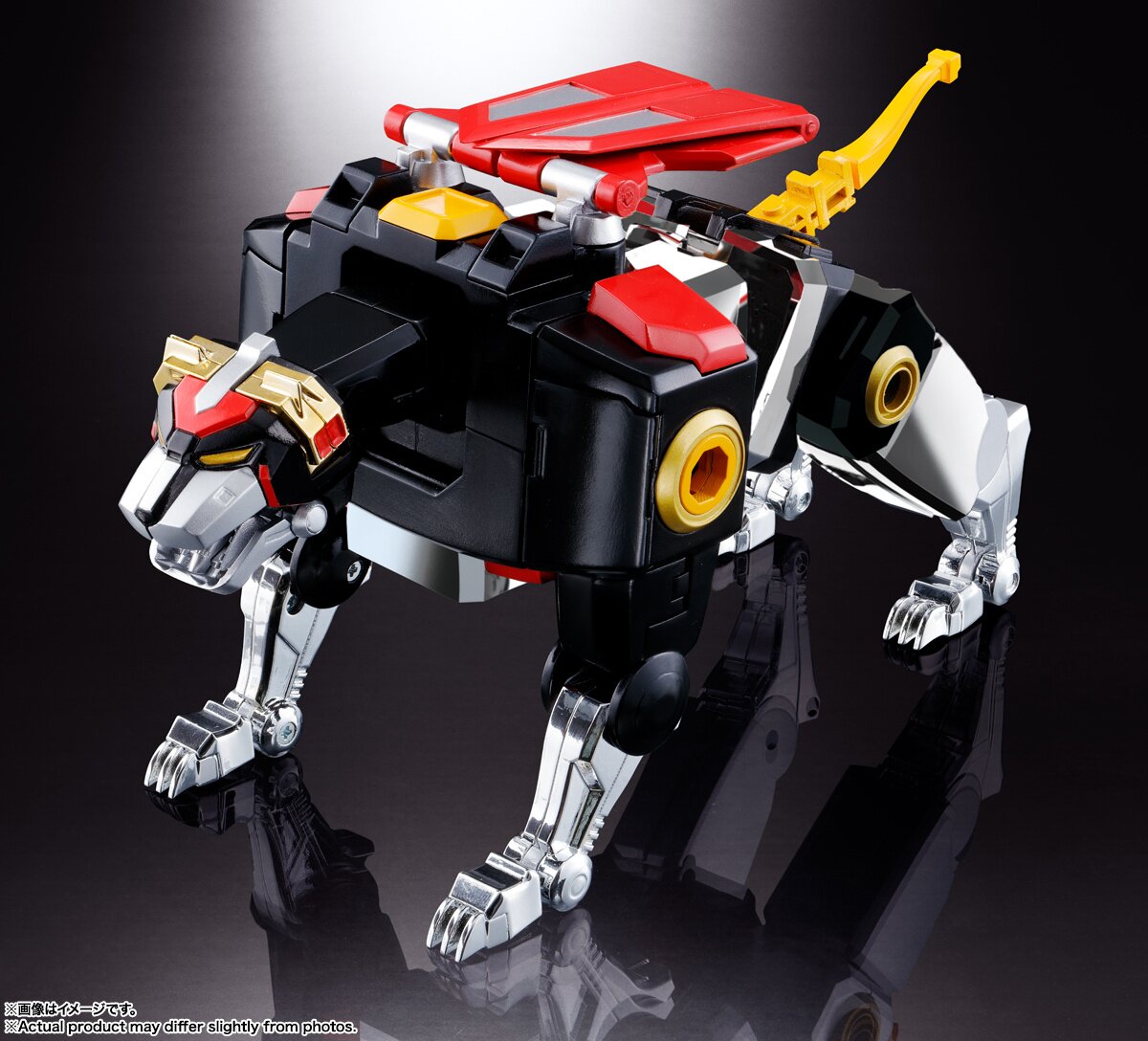 Soul of Chogokin Voltron GX-71SP Voltron Chogokin 50th Ver.: Bandai ...