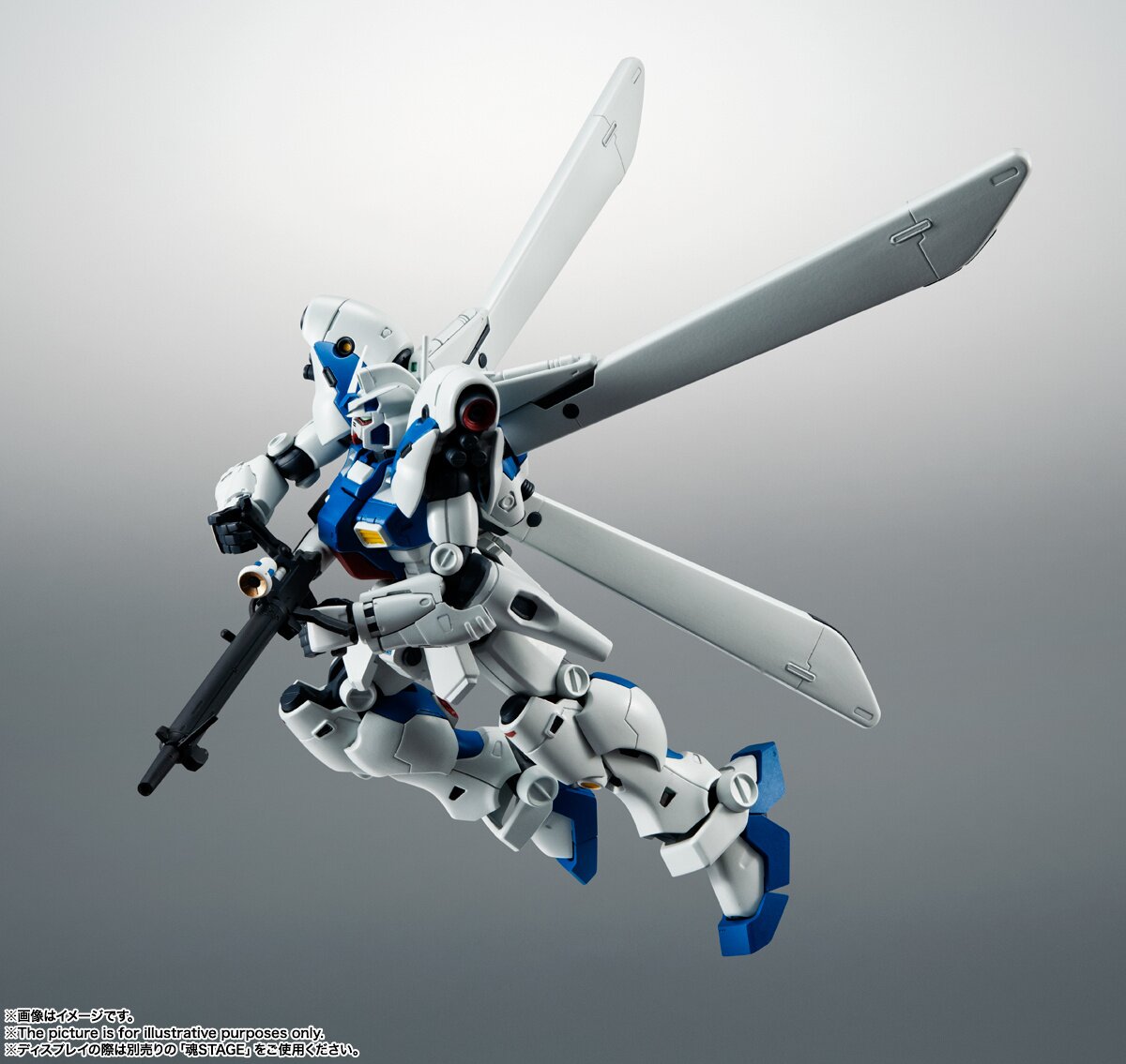 Robot Spirits Mobile Suit Gundam 0083: Stardust Memory RX-78GP04G ...