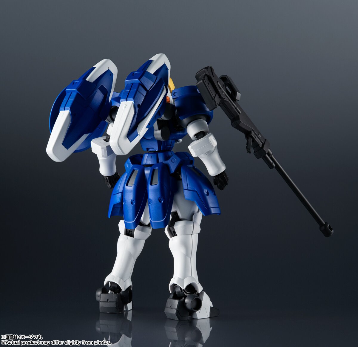 Gundam Universe Mobile Suit Gundam Wing OZ-00MS2 Tallgeese II: Bandai ...