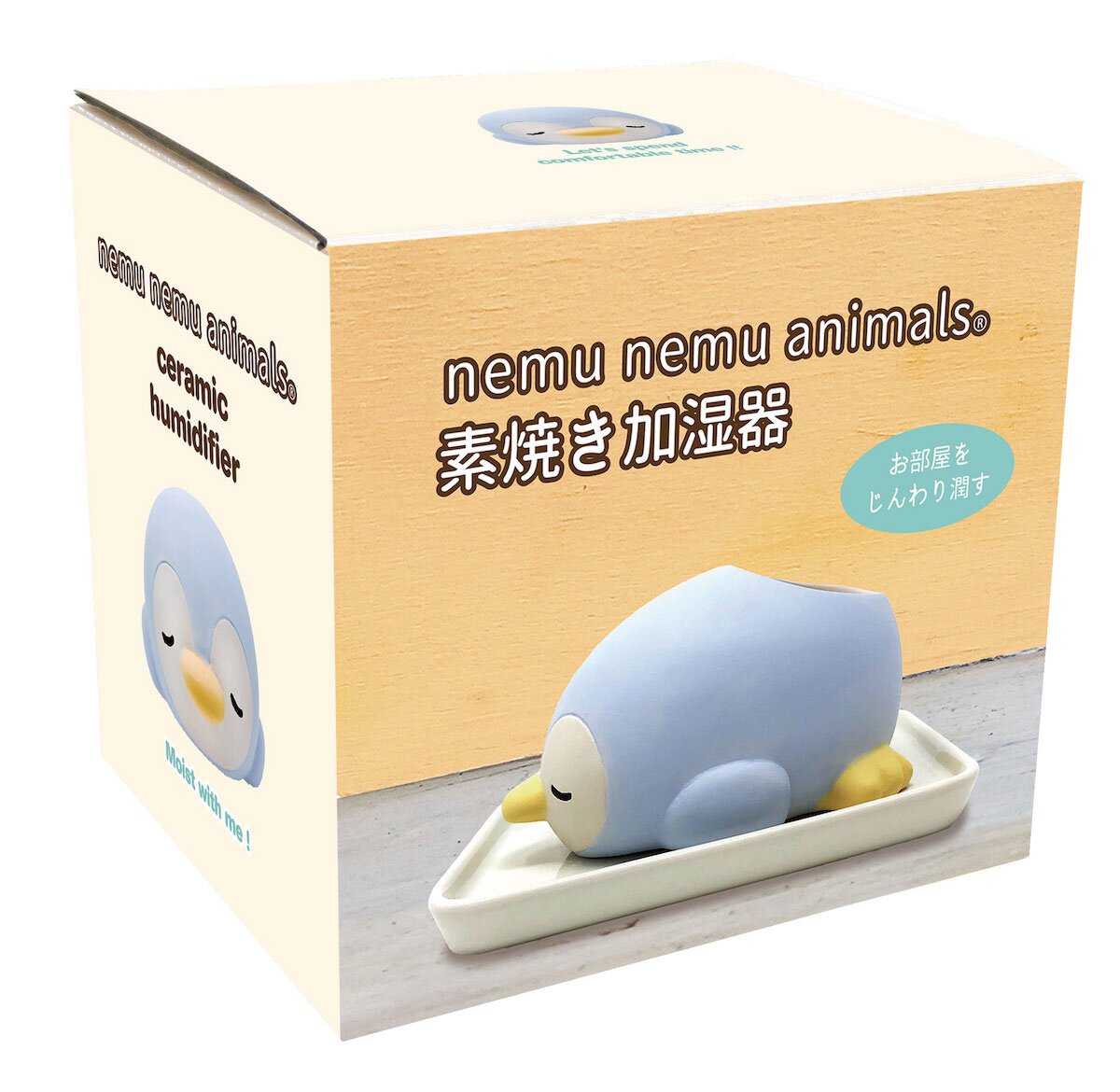 Nemu Nemu Animals Humidifier - Tokyo Otaku Mode (TOM)