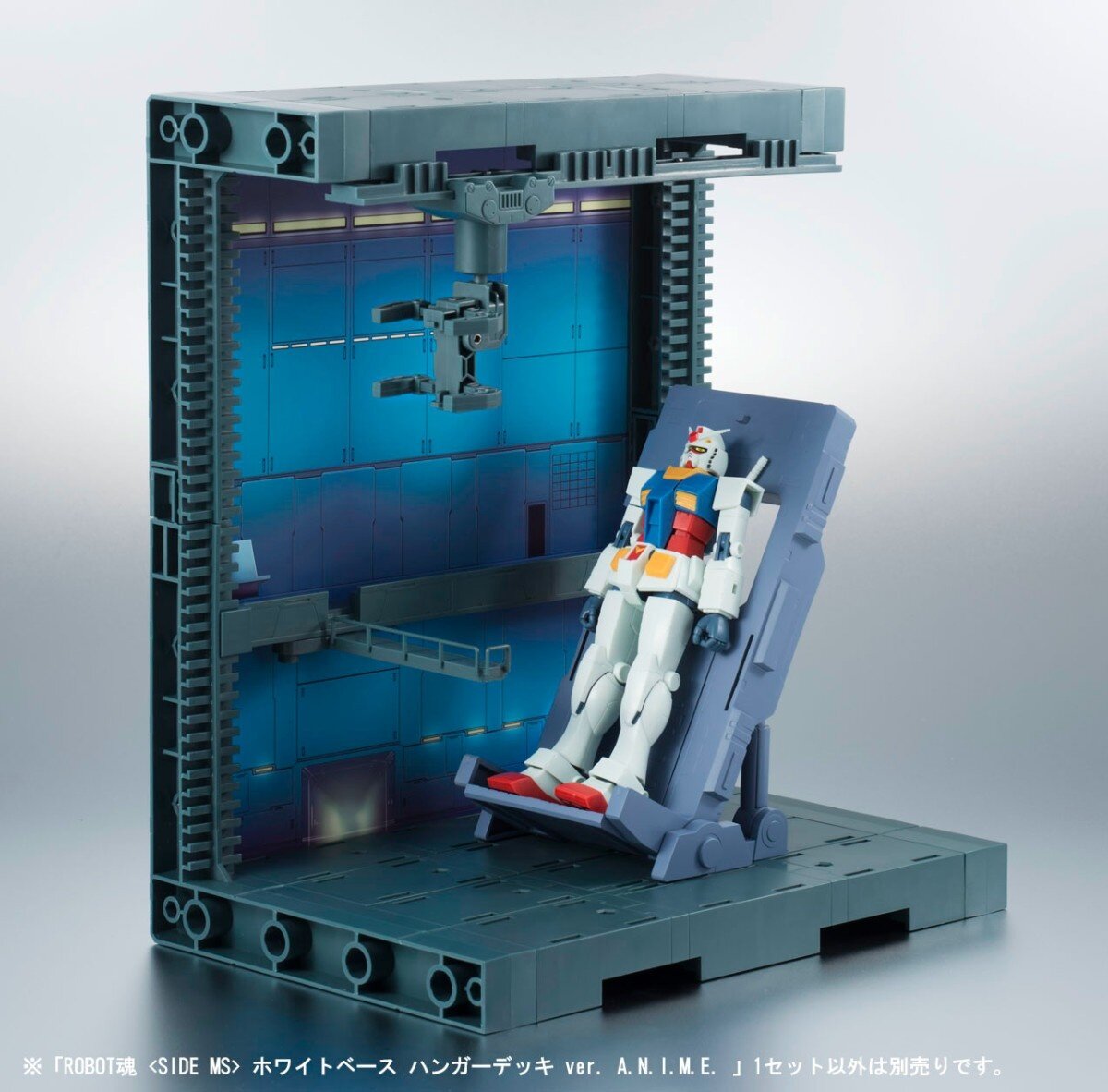 Robot Spirits Gundam White Base Hangar Deck Ver. A.N.I.M.E.: Bandai ...