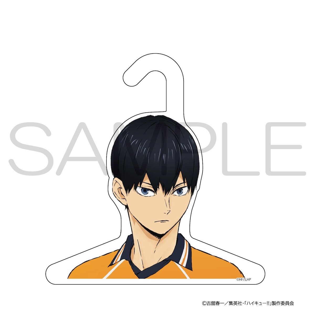 Haikyu!! Character Hanger - Tokyo Otaku Mode (TOM)