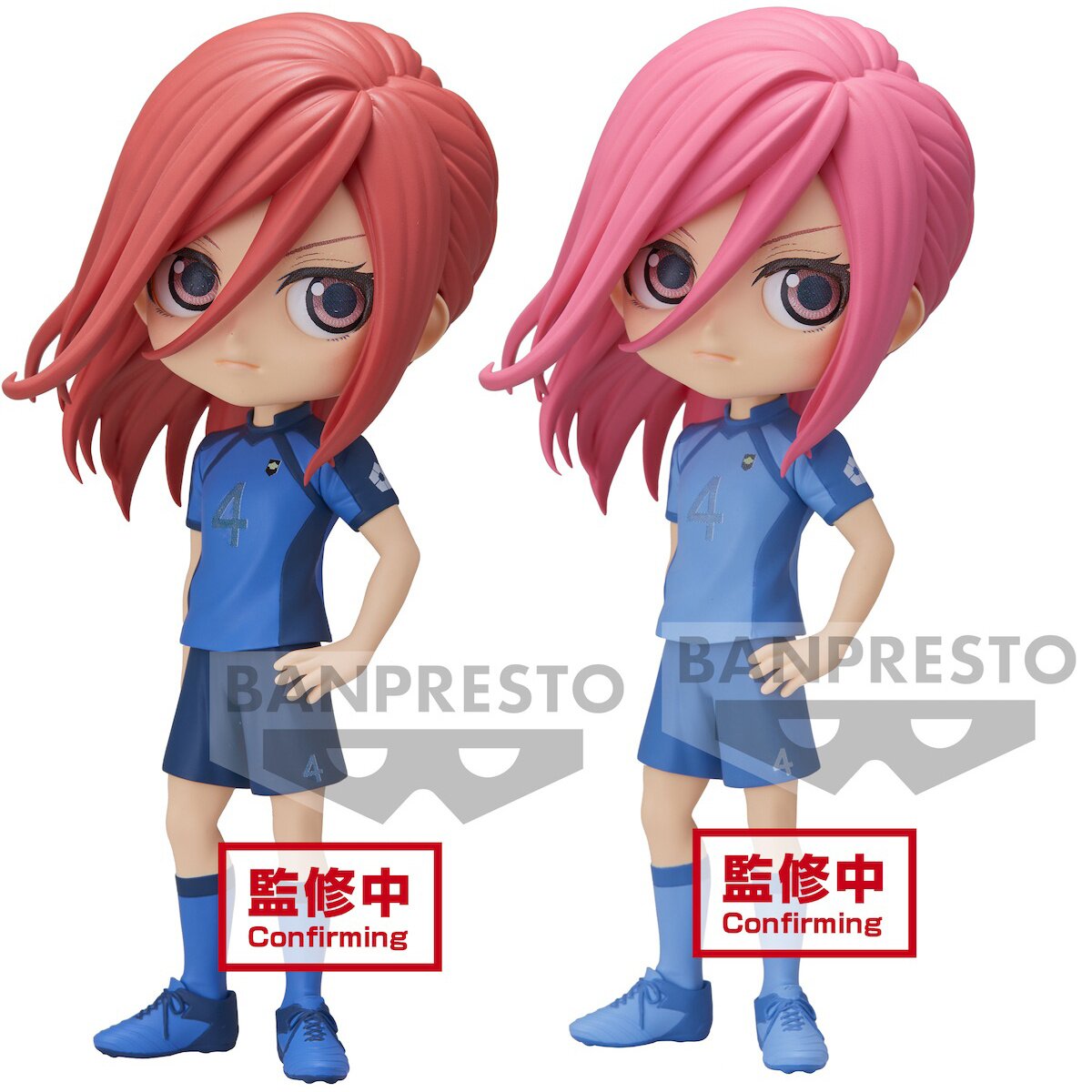 Q Posket Blue Lock Hyoma Chigiri - Tokyo Otaku Mode (TOM)