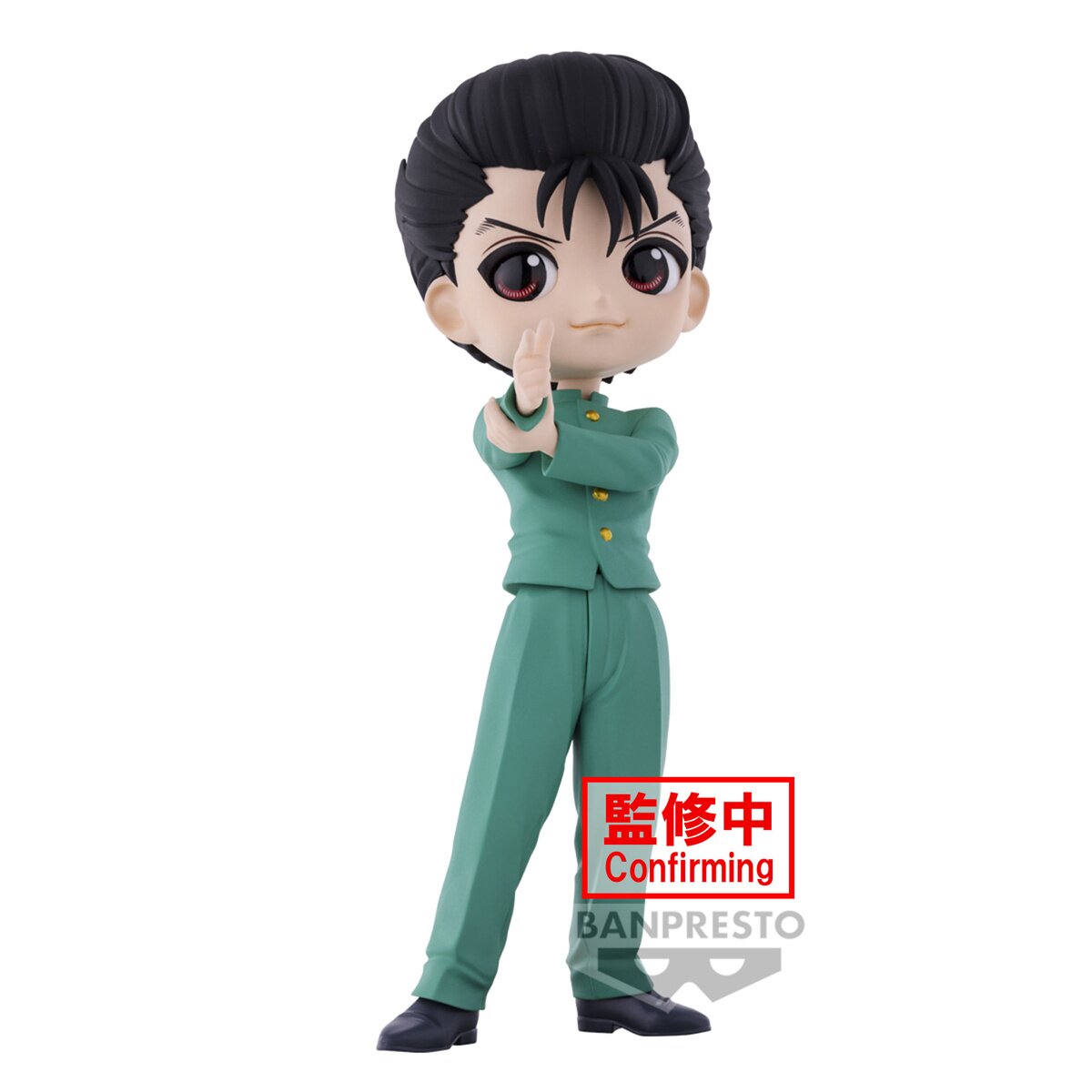 Q Posket Yu Yu Hakusho Yusuke Urameshi: Banpresto - Tokyo Otaku Mode (TOM)