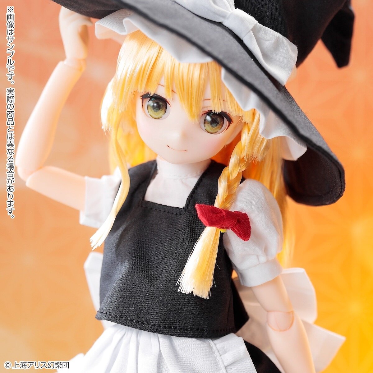 Pure Neemo Character Series 132: Touhou Project Marisa Kirisame 1/6 ...