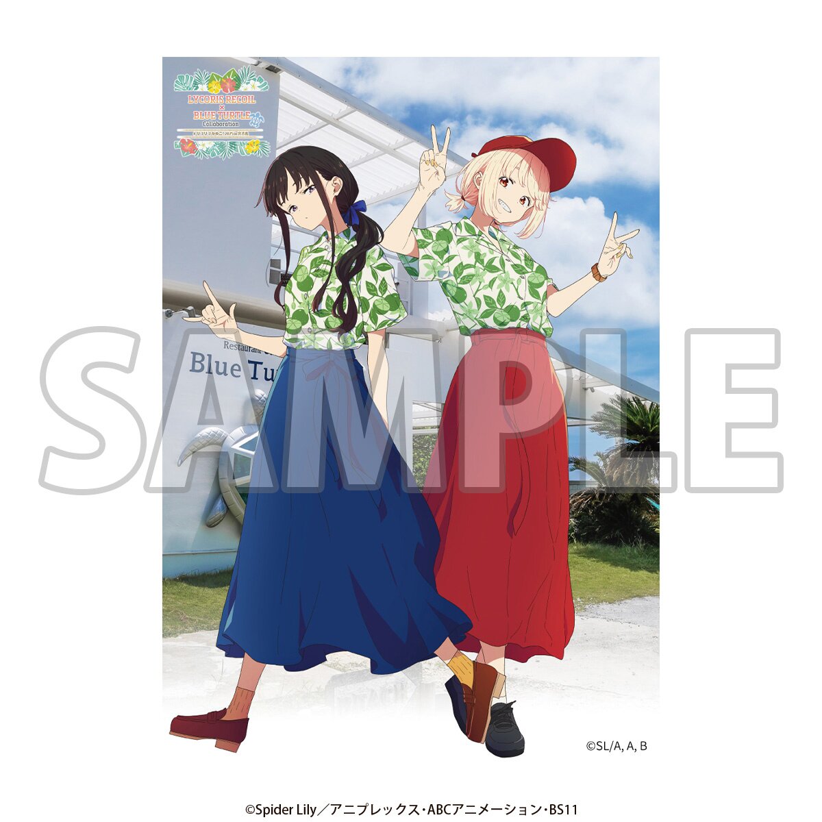 Lycoris Recoil Lycoreco Miyako! 2025 in Miyako Island A3 Clear Poster ...