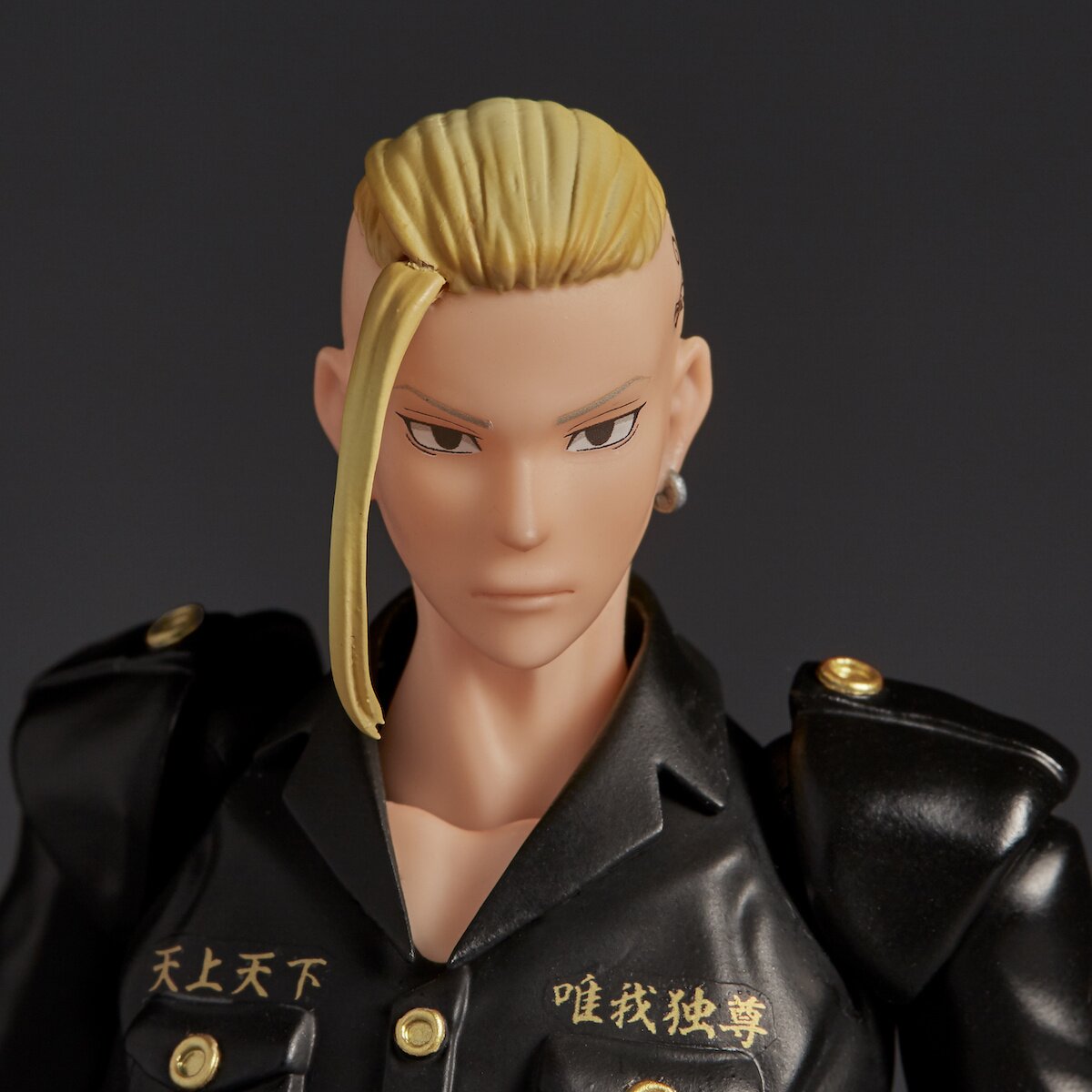 Amazing Yamaguchi Ken Ryuguji (Draken) - Tokyo Otaku Mode (TOM)