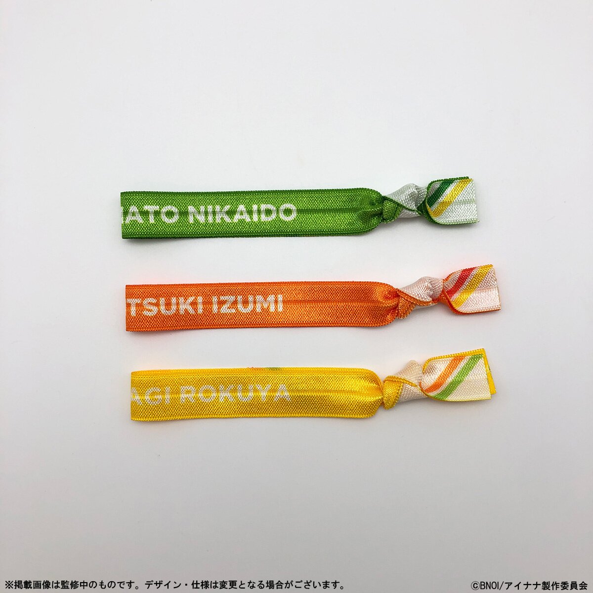 IDOLiSH7 Third BEAT! Episode Linkage Goods Friends Day Re:vale ...