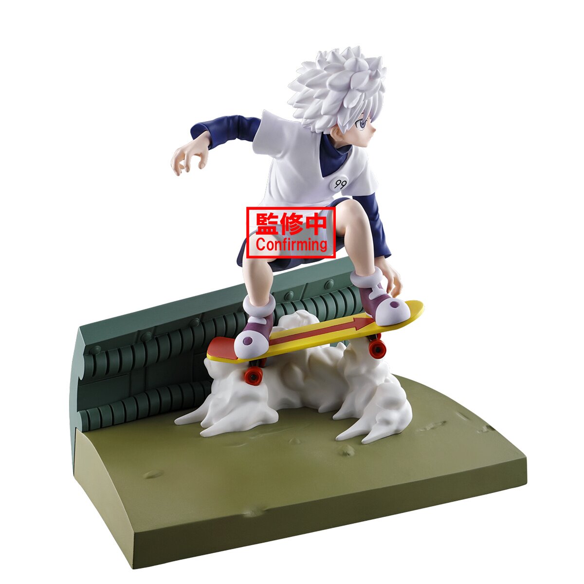 Hunter x Hunter Memorable Saga Special Killua Non-Scale Figure 42% OFF ...