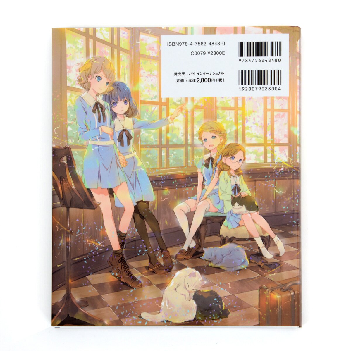 Mieko Hosoi Artworks - Tokyo Otaku Mode (TOM)