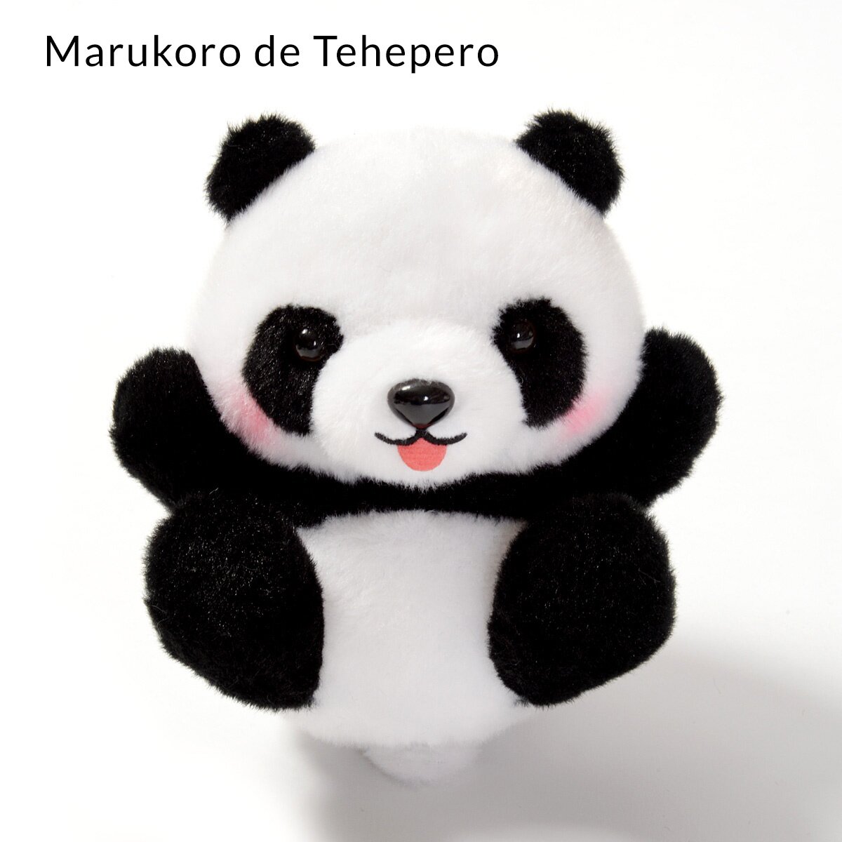 Marukoro Panda Aka-chan Plush Collection (Standard) - Tokyo Otaku Mode ...