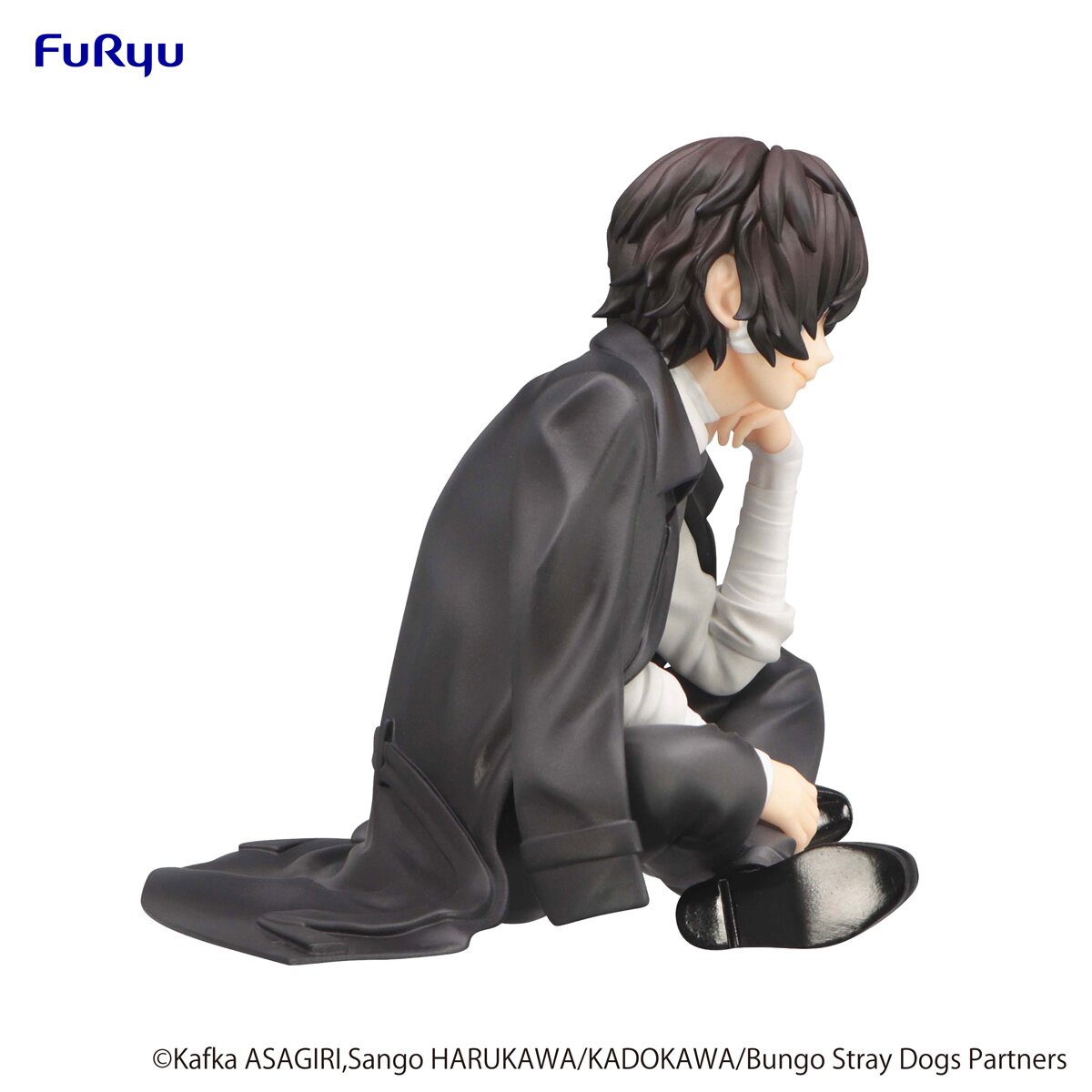 Bungo Stray Dogs Osamu Dazai Noodle Stopper Figure: Furyu - Tokyo Otaku ...