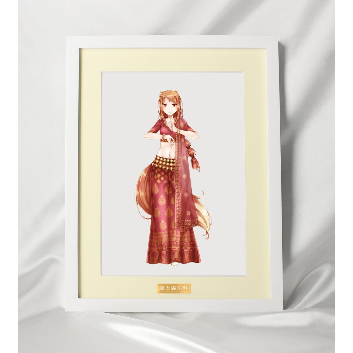 Spice and Wolf Jyuu Ayakura Illustration Chara Fine Graph Collection ...