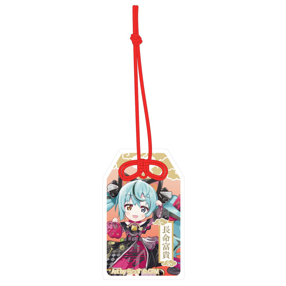 Hatsune Miku x Lucky Cat Good-Luck Charm Style Acrylic Keychain Art by ...