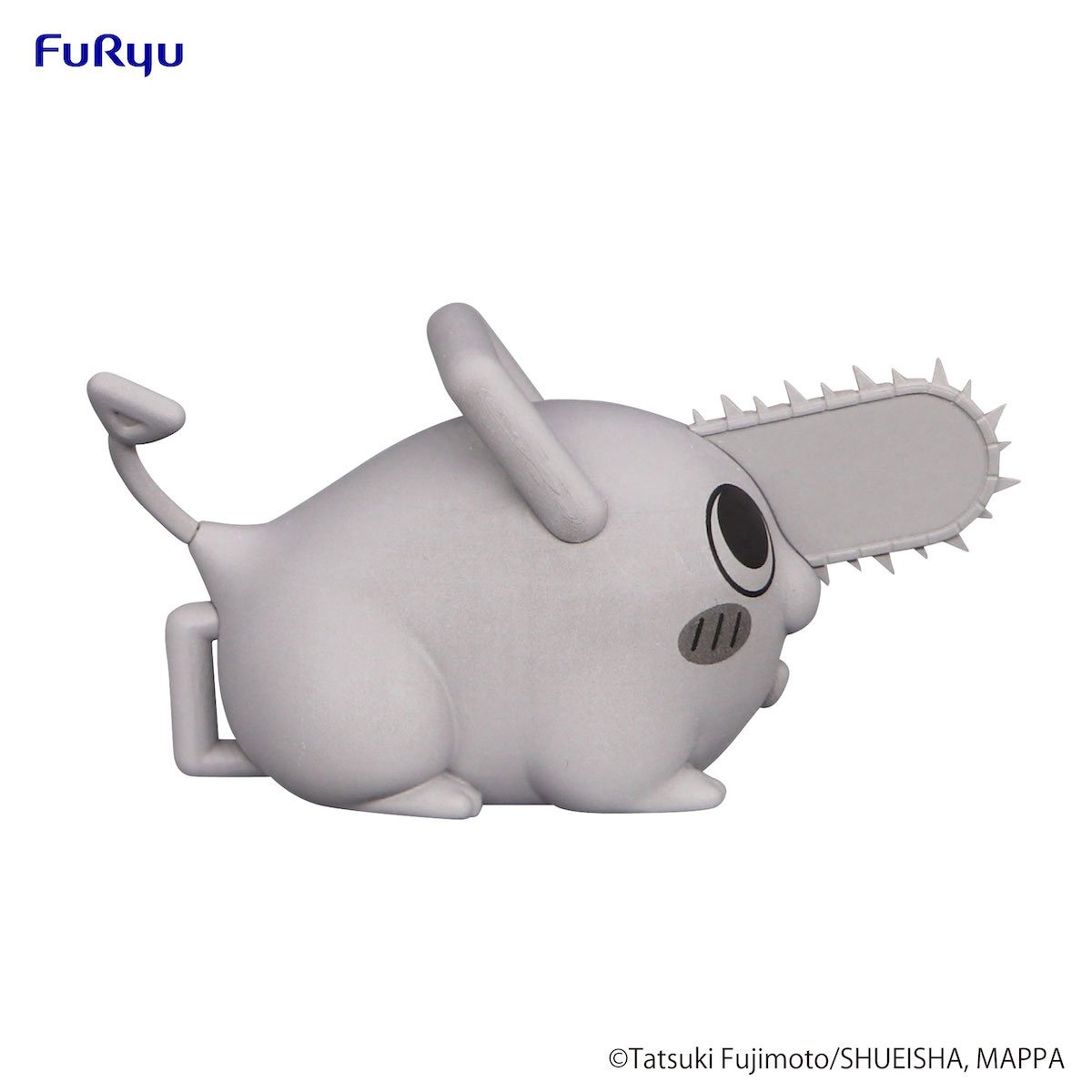 Chainsaw Man Pochita: Smile Ver. Noodle Stopper Figure Petit - Tokyo ...