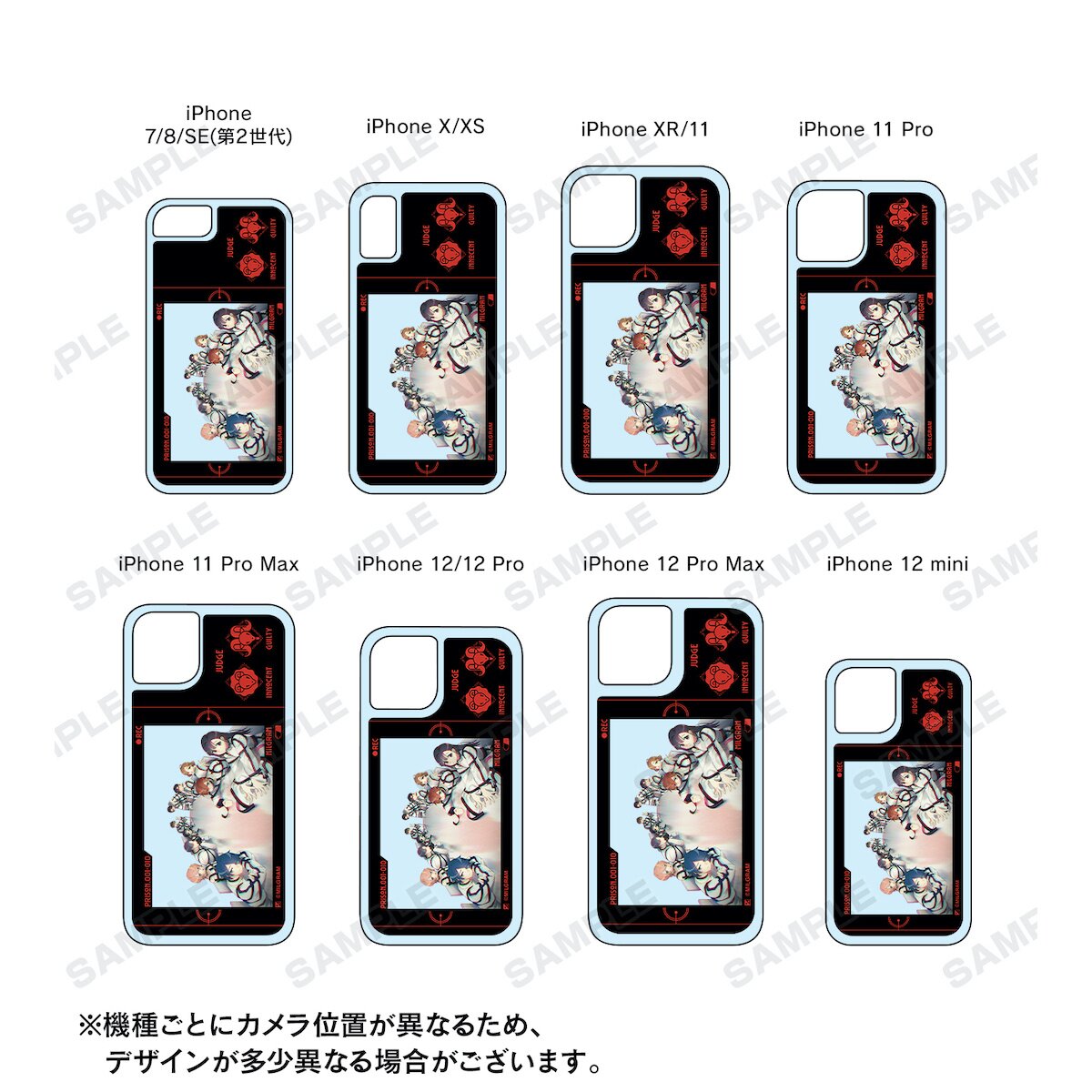 Milgram 1st Anniversary Illustration Neon Sand iPhone Case Collection ...
