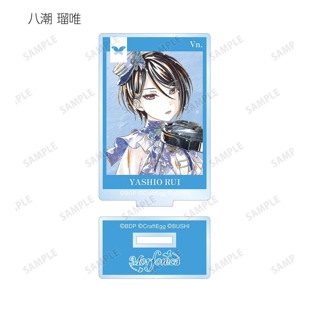 BanG Dream! Girls Band Party! Trading Ani-Art Acrylic Stand Vol. 4 Ver ...