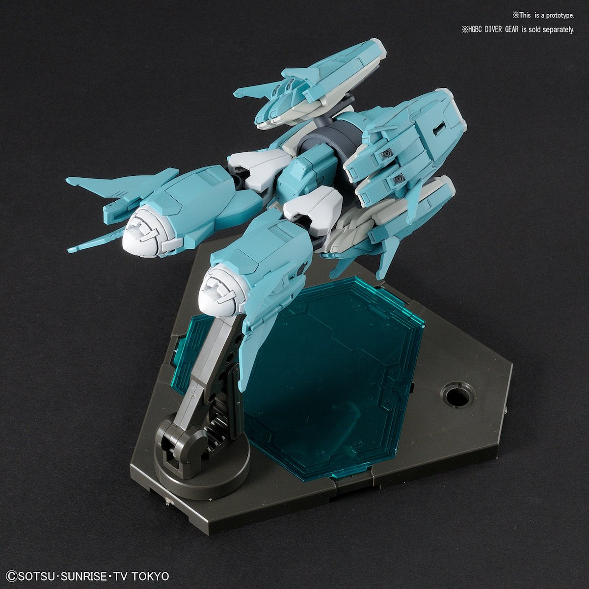HGBC Gundam Build Divers Ptolemaios Arms - Tokyo Otaku Mode (TOM)