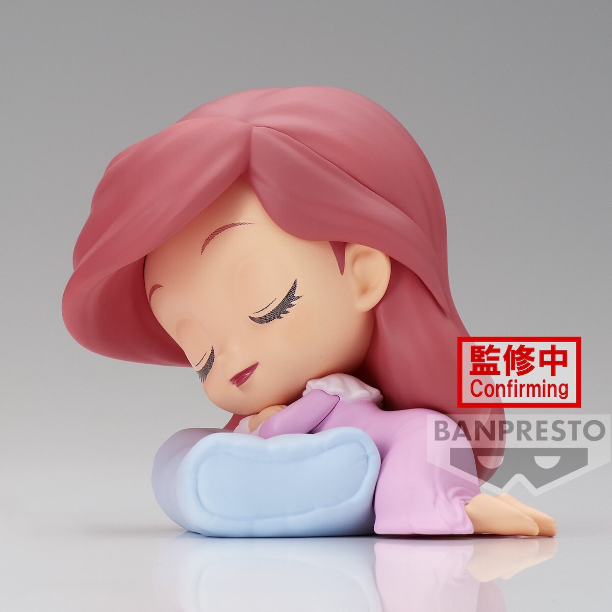Q Posket Disney Characters Ariel - Sleeping - Tokyo Otaku Mode (TOM)
