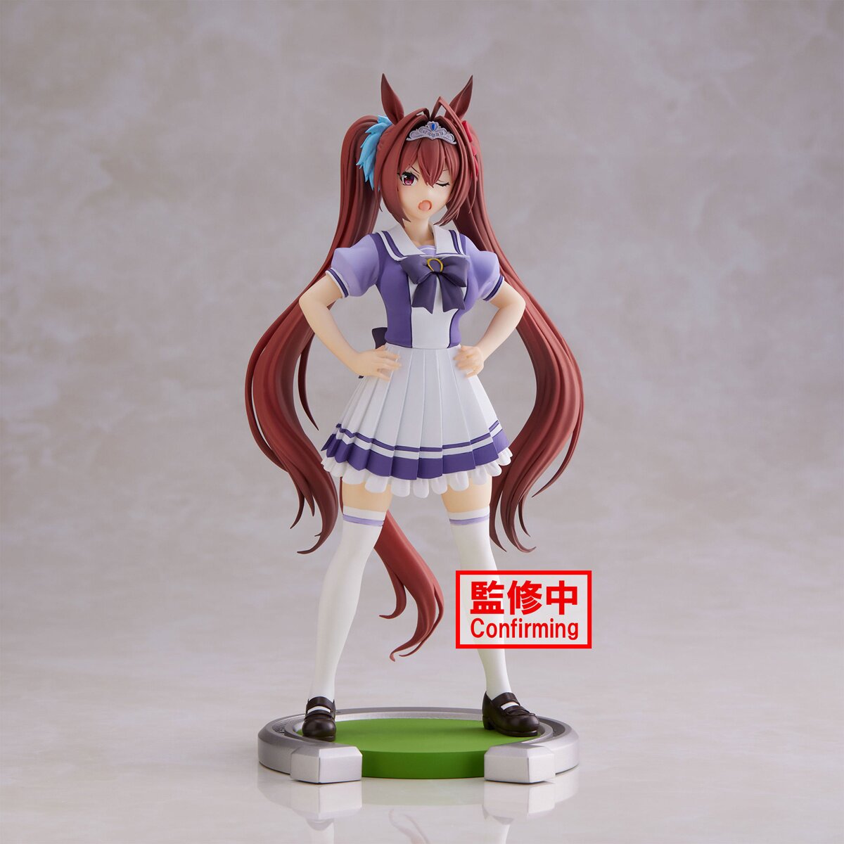 Uma Musume: Pretty Derby Daiwa Scarlet Non-Scale Figure: Banpresto ...