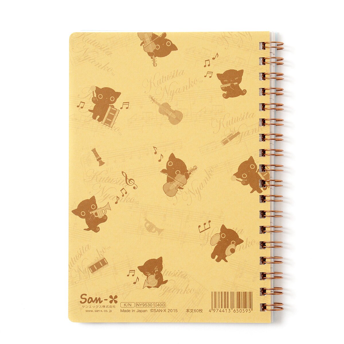 Neko no Ensoukai Kutusita Nyanko B6 Spiral Notebook - Tokyo Otaku Mode ...
