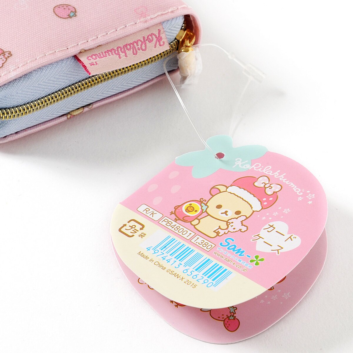 Minna Ichigo ni Naare Rilakkuma Card Case: San-X - Tokyo Otaku Mode (TOM)