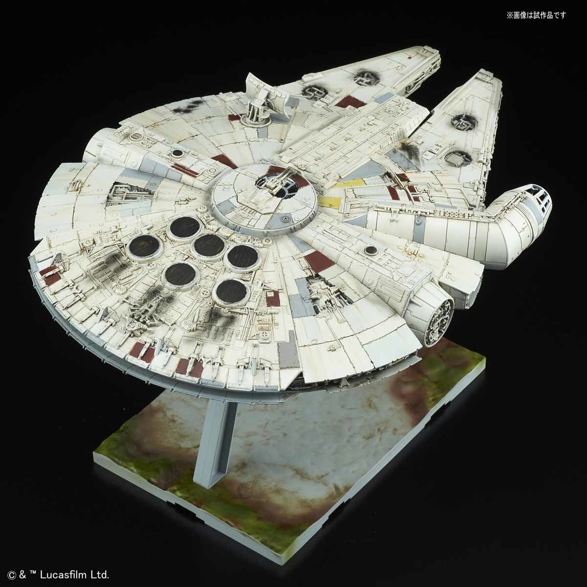 Star Wars: The Last Jedi 1/144 Scale Millennium Falcon - Tokyo Otaku ...