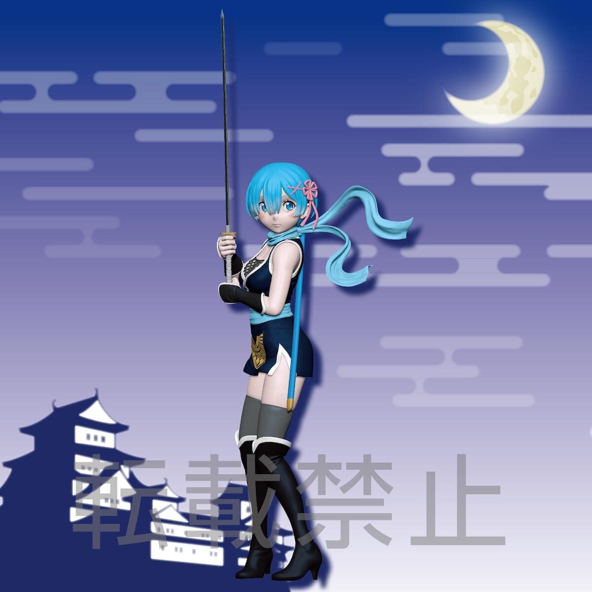 Re:Zero Rem: Ninja Ver. Super Premium Figure: Sega Interactive - Tokyo ...