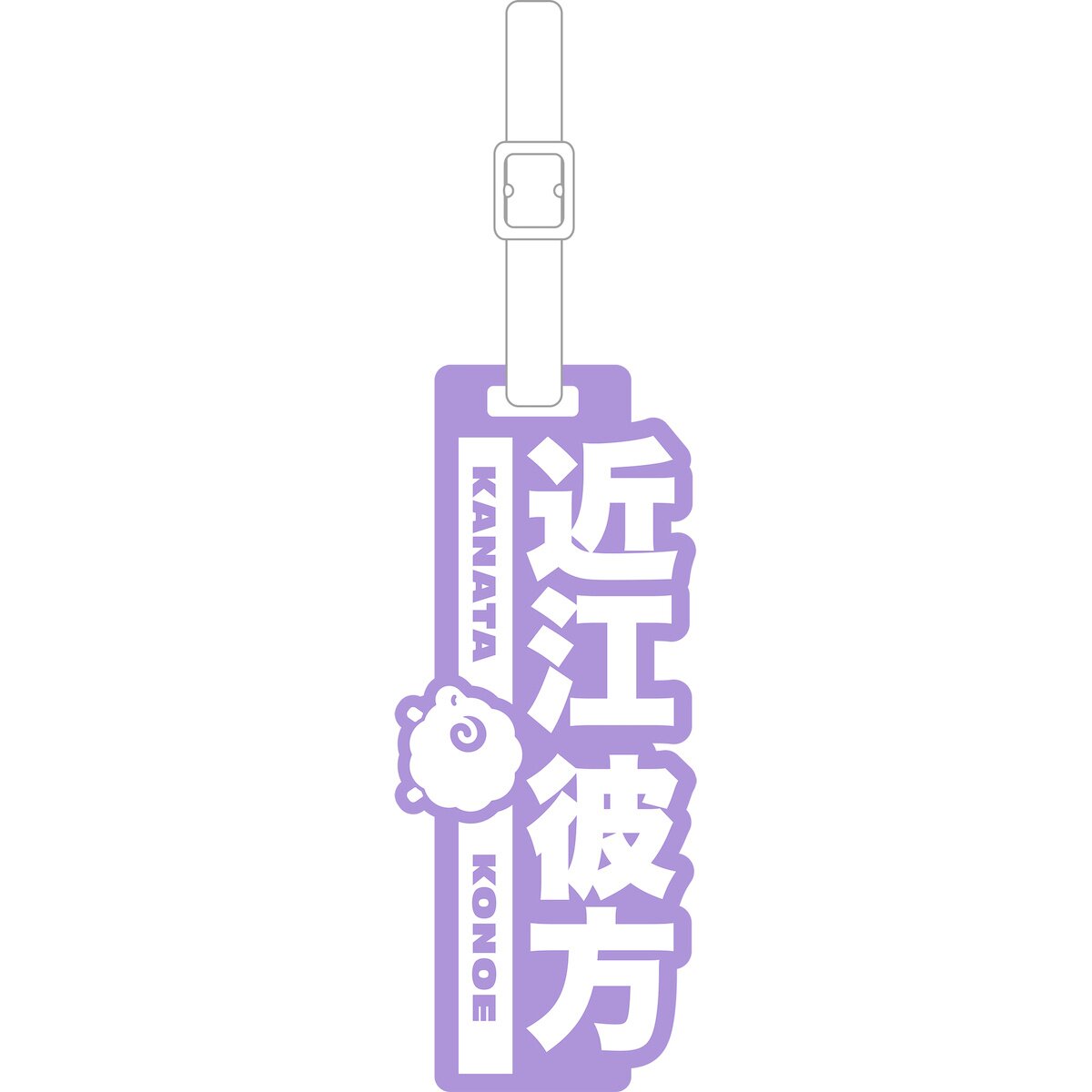 Love Live! Nijigasaki High School Idol Club UNIT LIVE! ～R3BIRTH ...