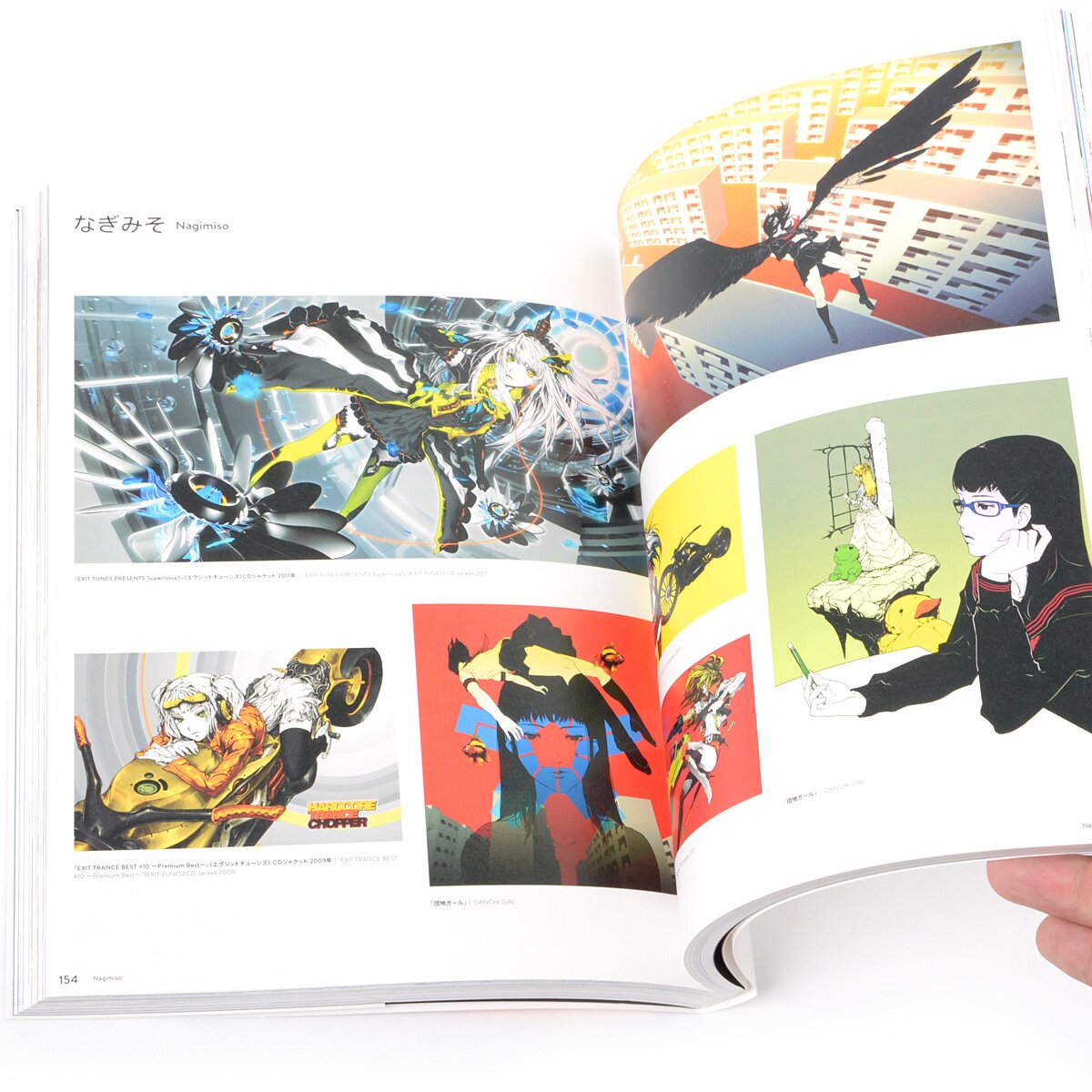 Eshi 100 Generation 2 - New Masterpieces of 100 Eshi - Tokyo Otaku Mode ...