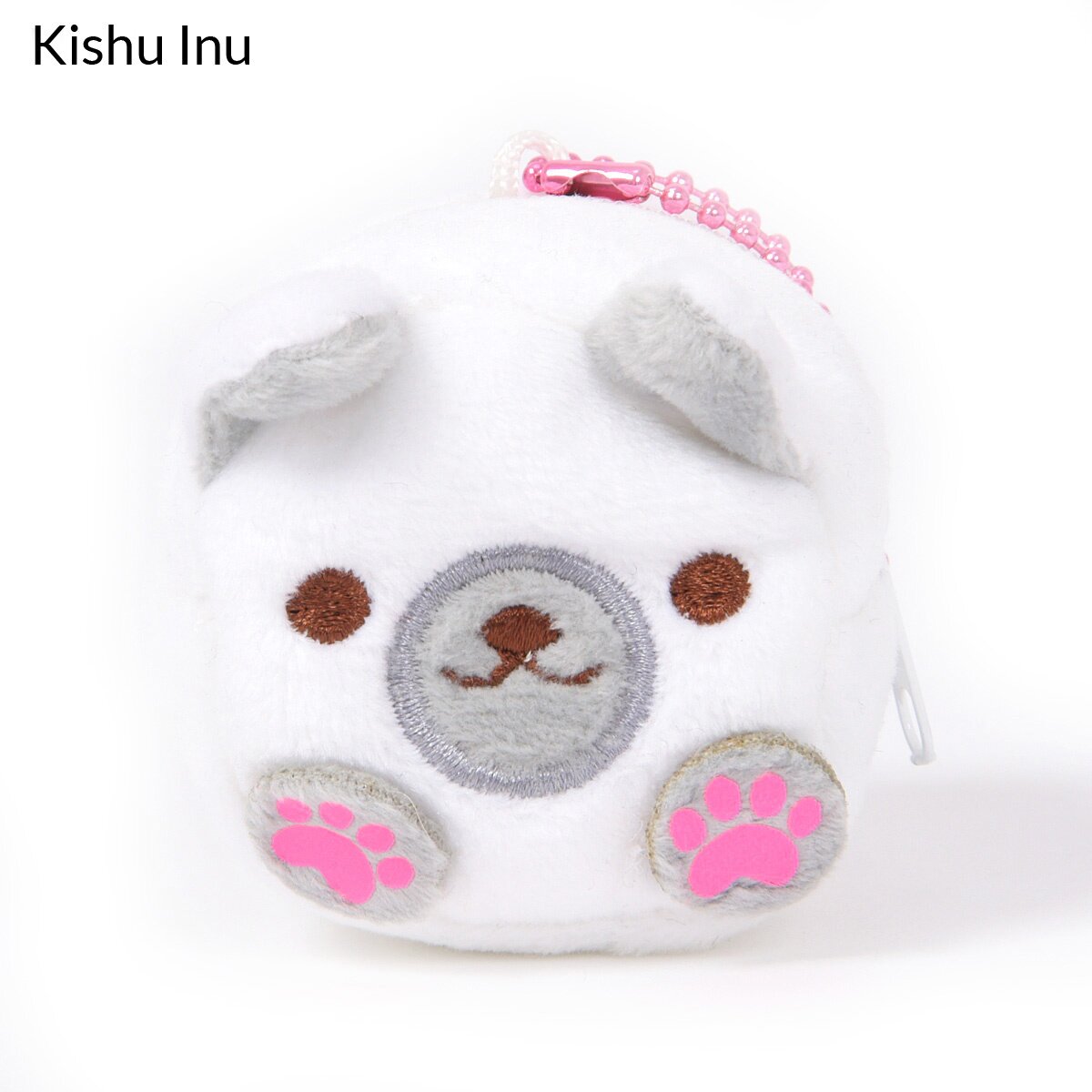 Square Japanese Dogs Plush Coin Pouches - Tokyo Otaku Mode (TOM)