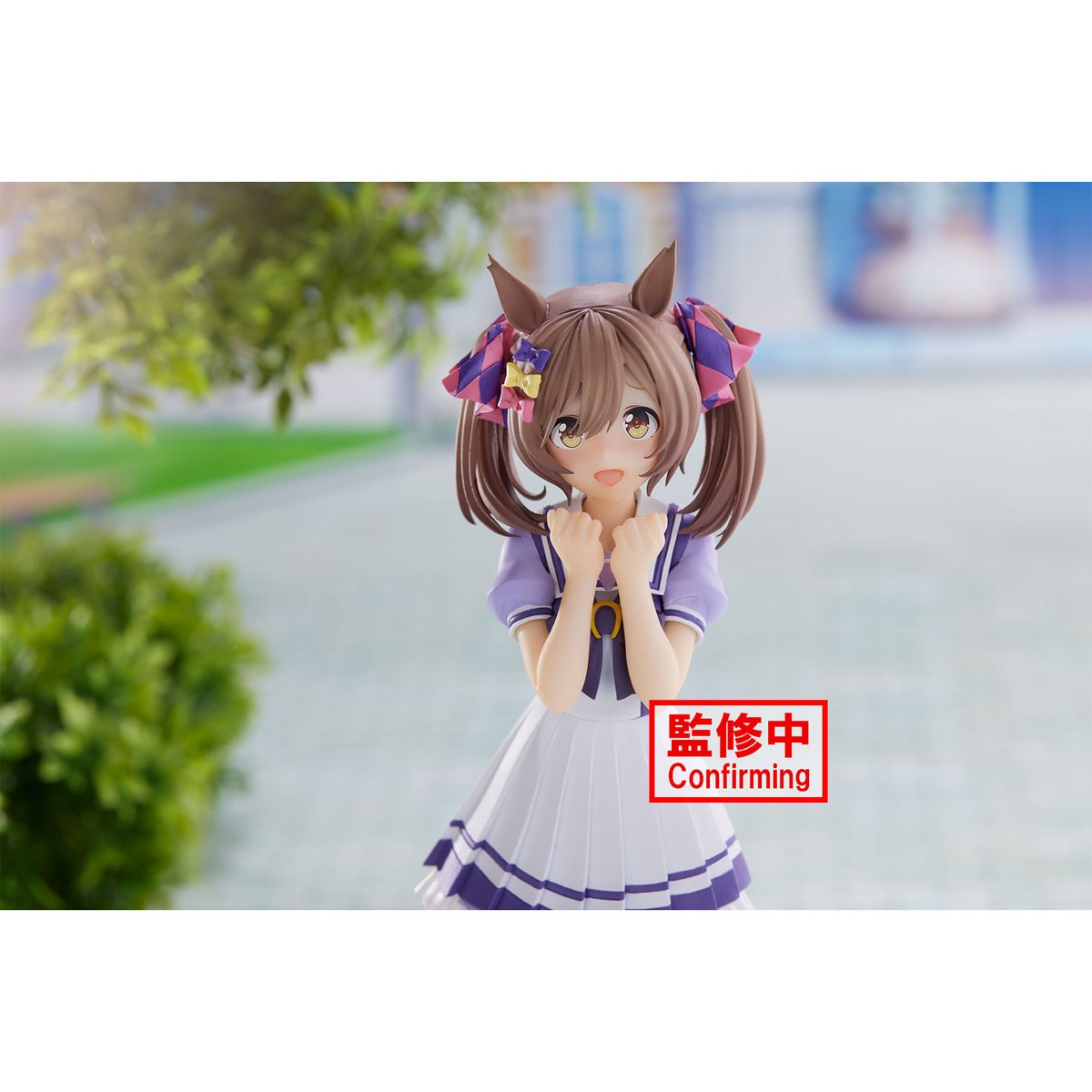 Uma Musume: Pretty Derby Smart Falcon Non-Scale Figure: Banpresto ...