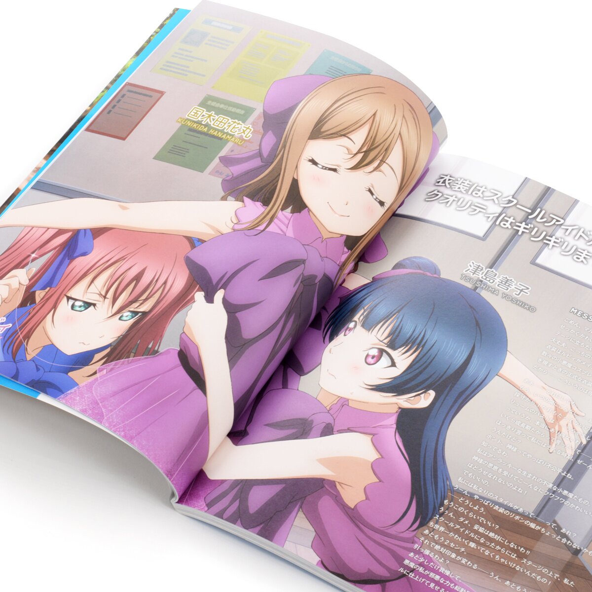 Love Live! Second Fan Book - Tokyo Otaku Mode (TOM)