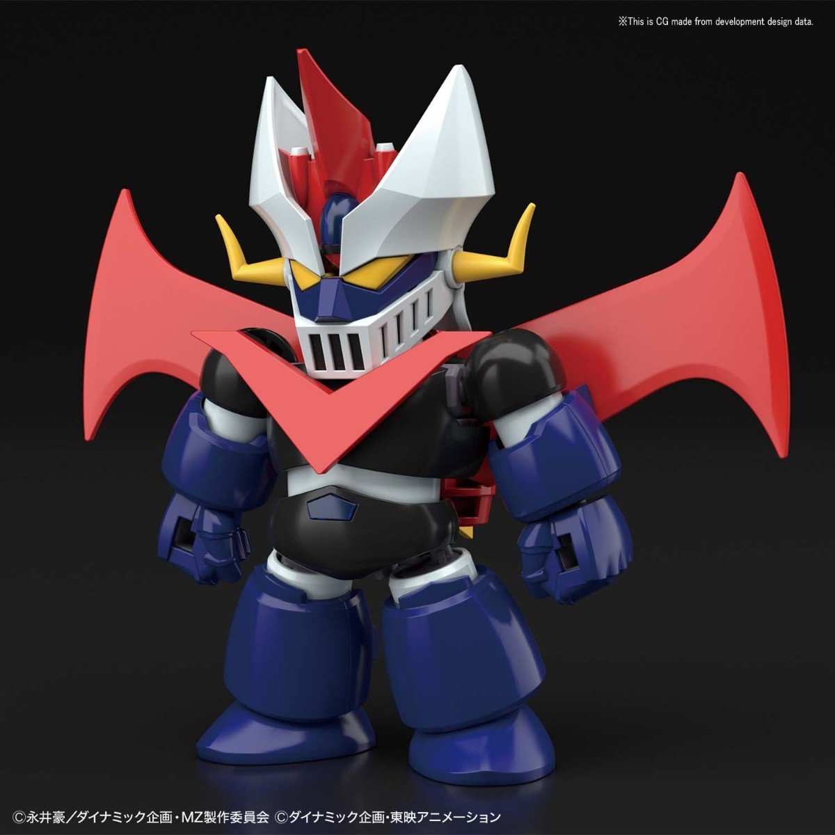 SD Cross Silhouette Great Mazinger - Tokyo Otaku Mode (TOM)