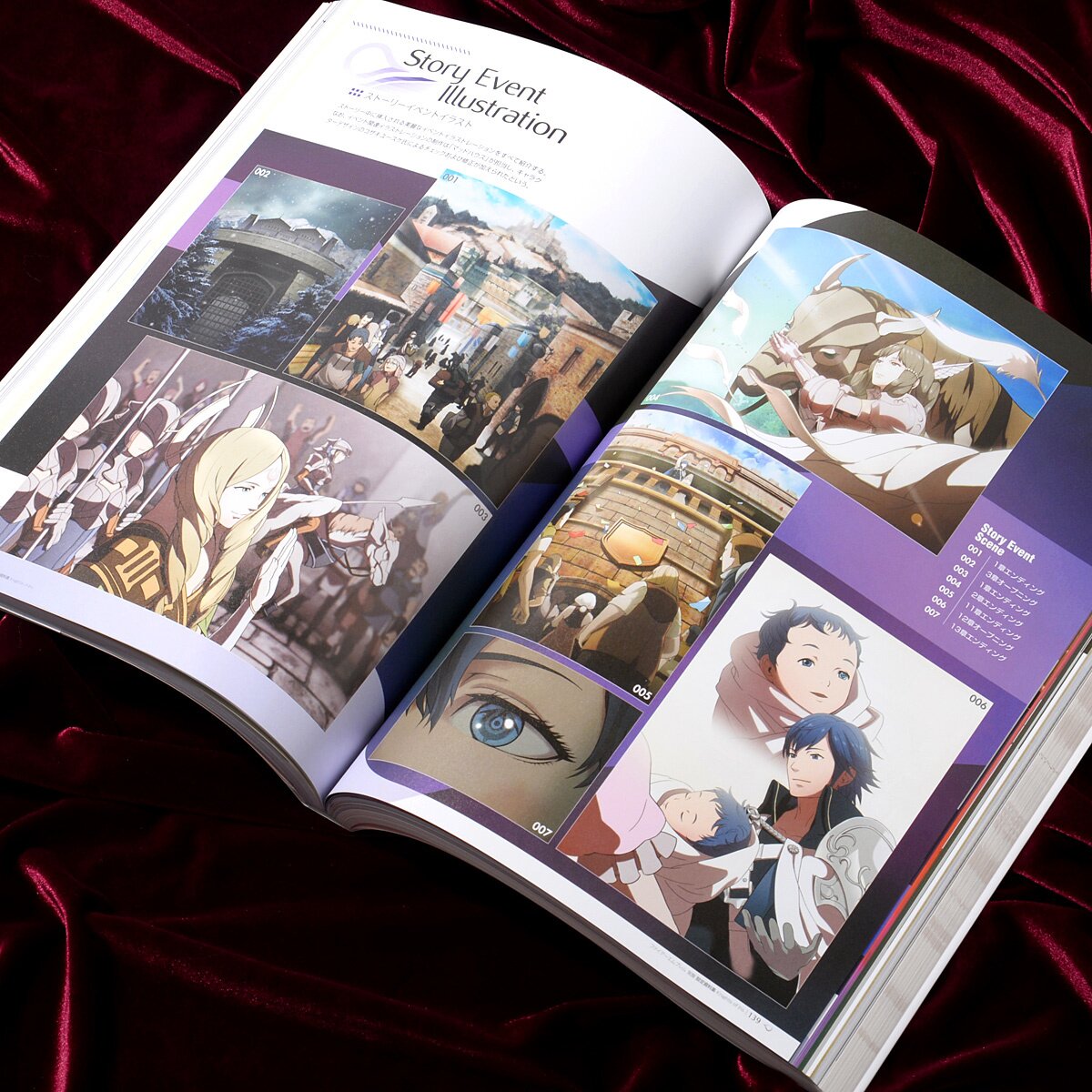 Fire Emblem Awakening Model Sheets: Knights of Iris - Tokyo Otaku Mode ...