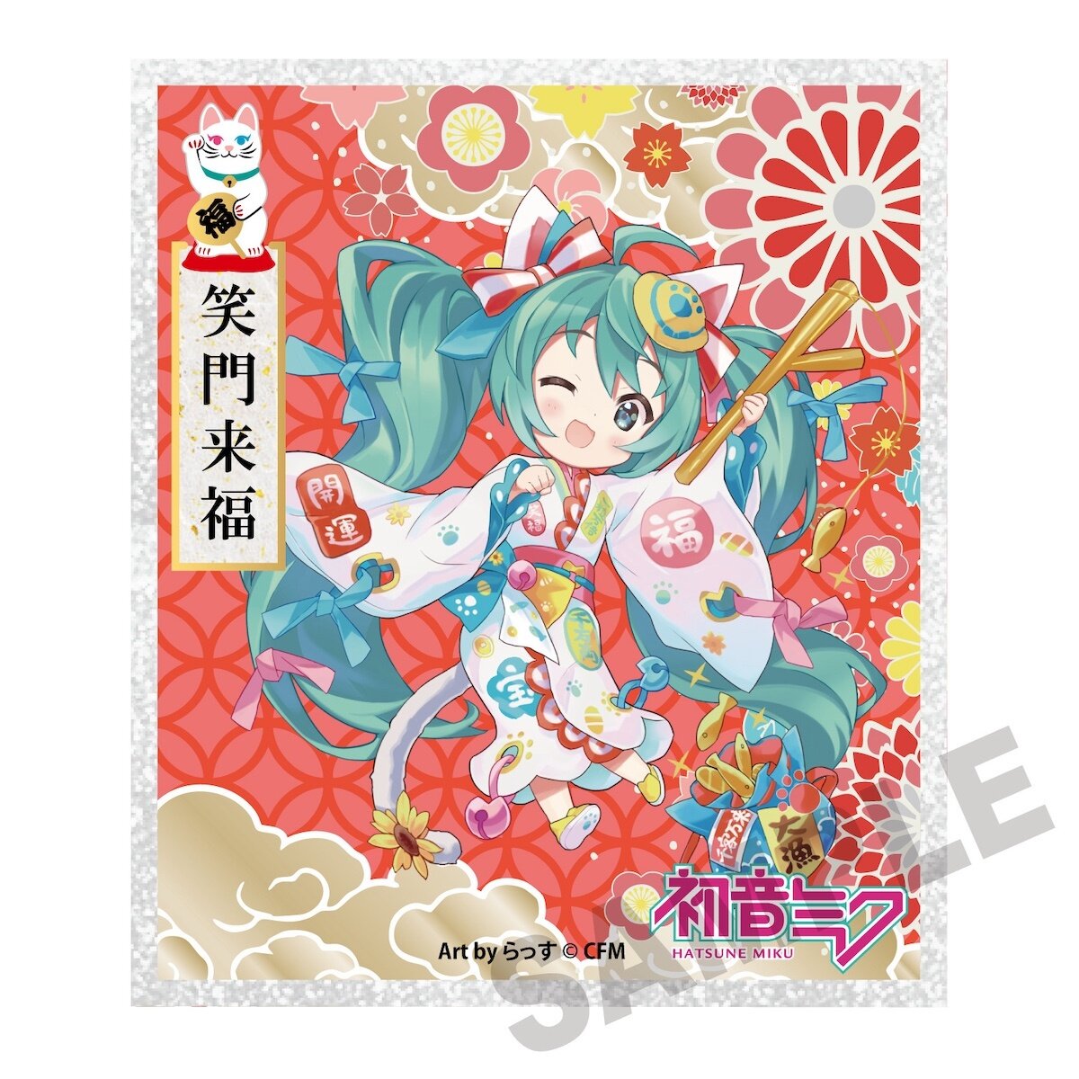 Hatsune Miku x Lucky Cat Acrylic Art Board Art by Rassu - Tokyo Otaku ...