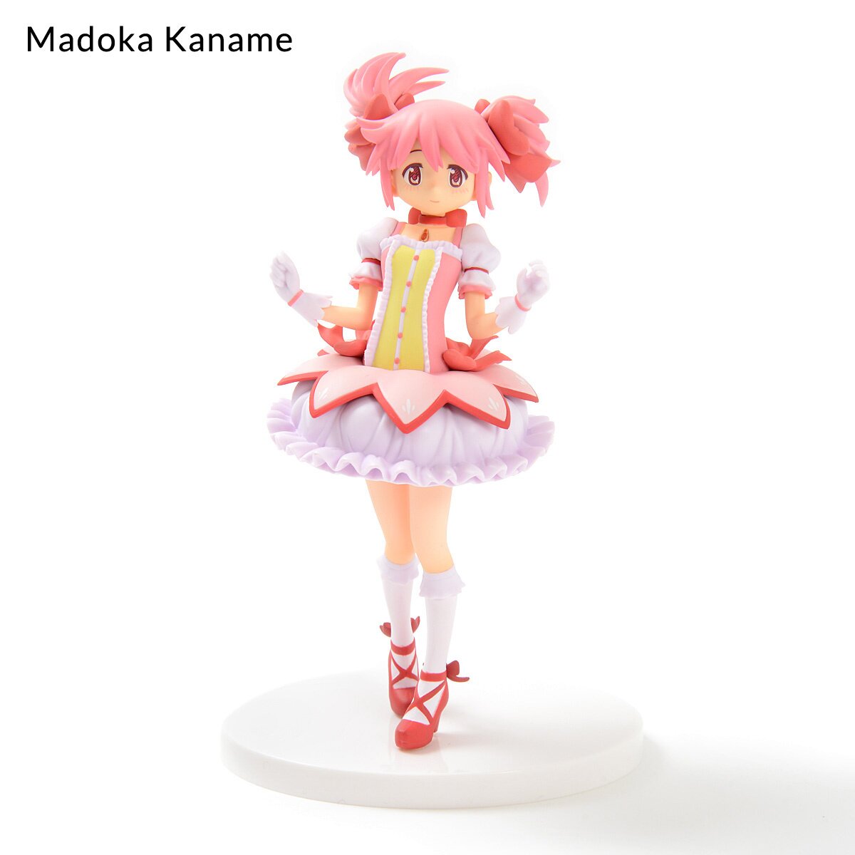 Madoka Magica Madoka and Homura Special Figures: Banpresto - Tokyo ...