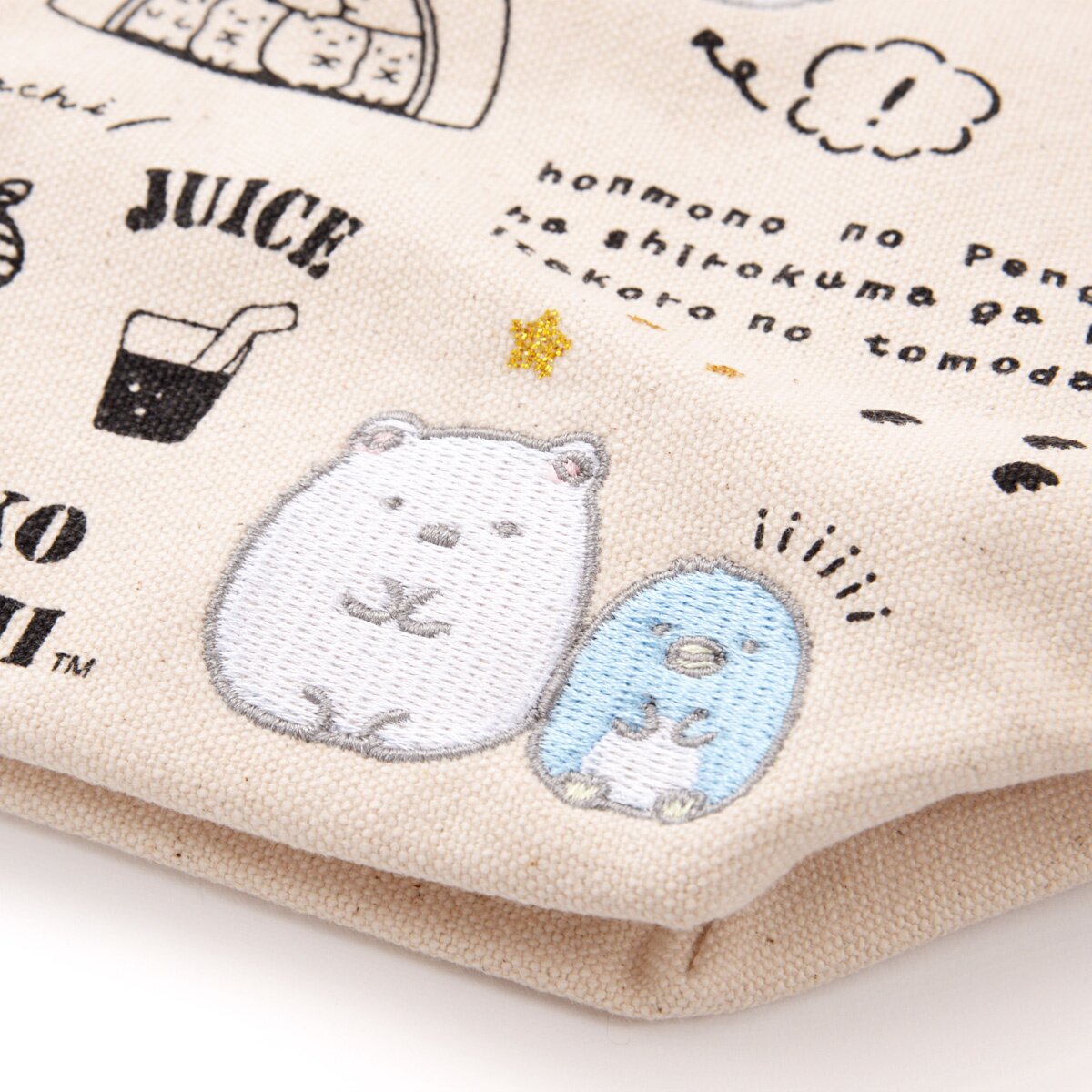 Sumikko Gurashi Shirokuma no Tomodachi Mini Tote Bag: San-X - Tokyo Otaku Mode (TOM)