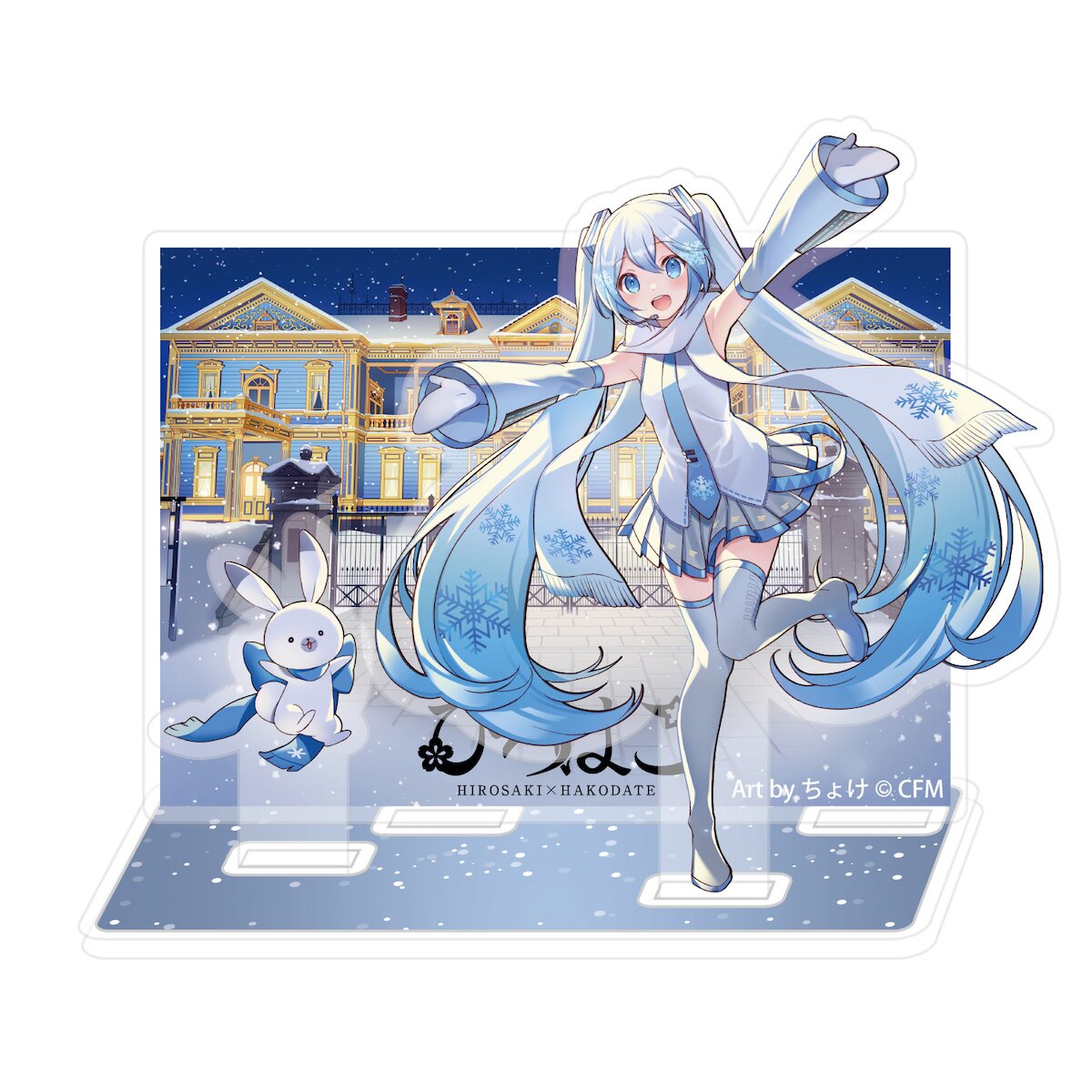 Snow Miku x Hirohako Acrylic Stand Collection - Tokyo Otaku Mode (TOM)