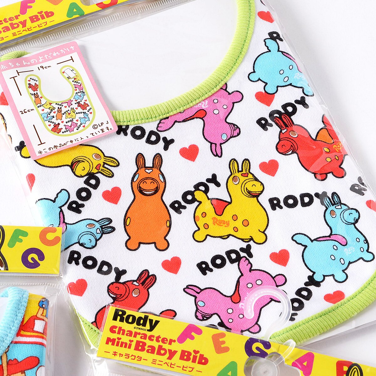 Rody Mini Baby Bibs - Tokyo Otaku Mode (TOM)