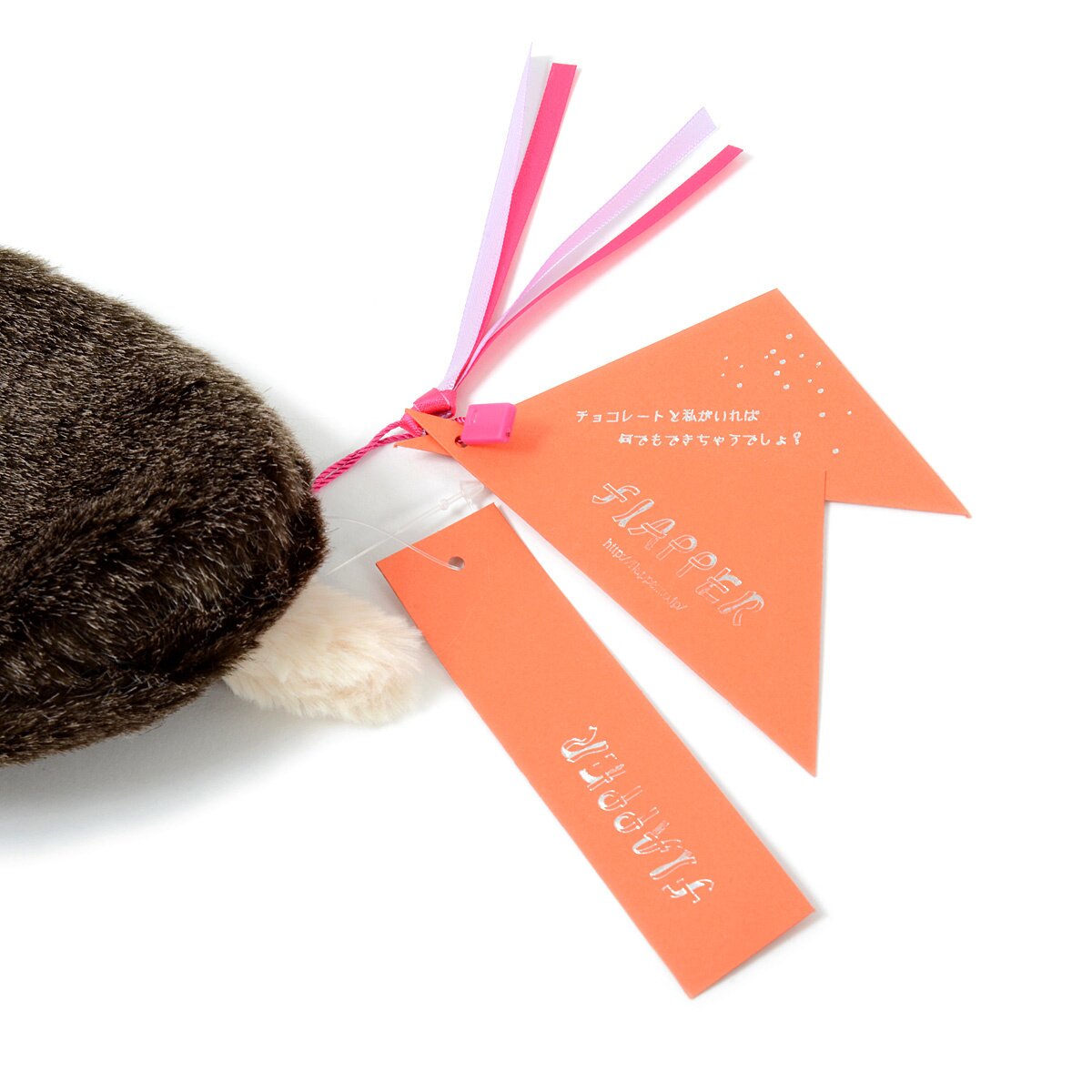 FLAPPER Animal Scarf IV - Tokyo Otaku Mode (TOM)