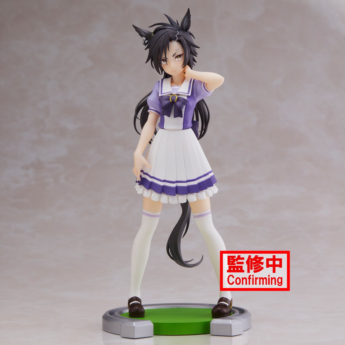 Uma Musume: Pretty Derby Air Shakur Non-Scale Figure: Banpresto - Tokyo ...
