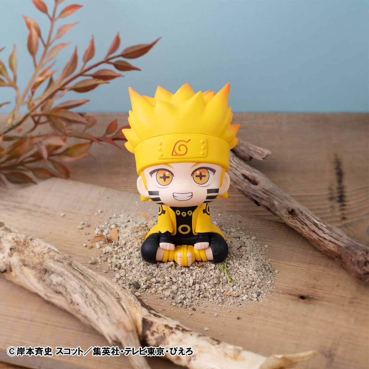 Look Up Series Naruto Shippuden Naruto Uzumaki Six Paths Sage Mode ...