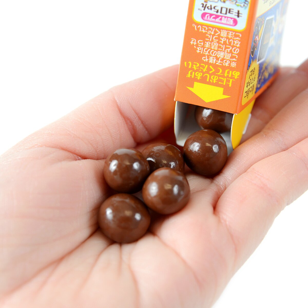 Chocoball Caramel - Tokyo Otaku Mode (TOM)