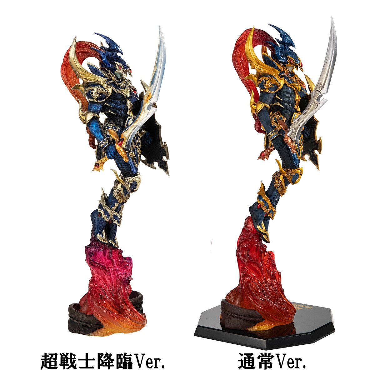 Art Works Monsters Yu-Gi-Oh! Duel Monsters Black Luster Soldier ...