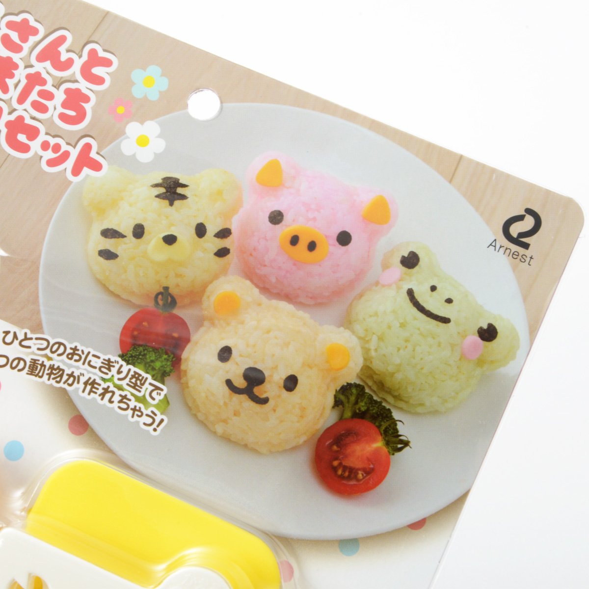 Kuma-san & Friends Onigiri Set - Tokyo Otaku Mode (TOM)