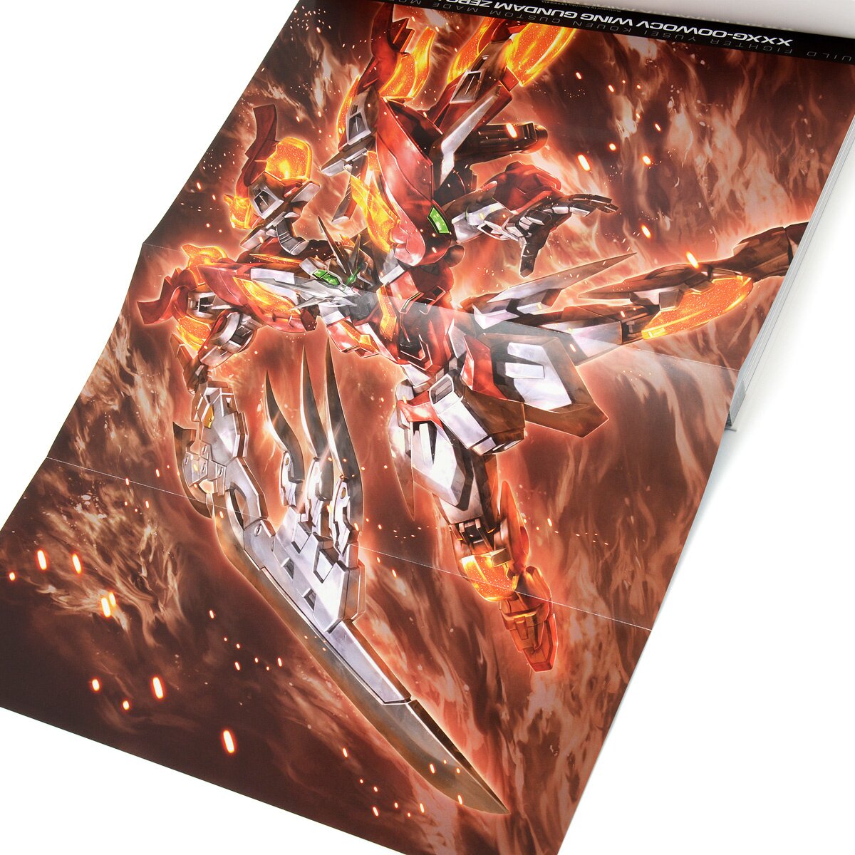 Gundam Weapons Gundam Build Fighters Honoo Tri Special Edition: Hobby ...