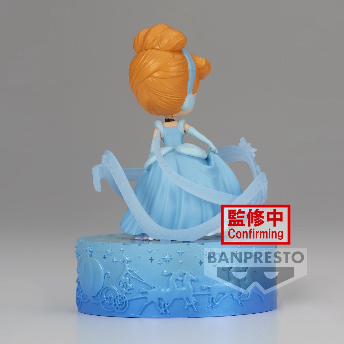 Q Posket Stories Disney Characters Cinderella - Tokyo Otaku Mode (TOM)