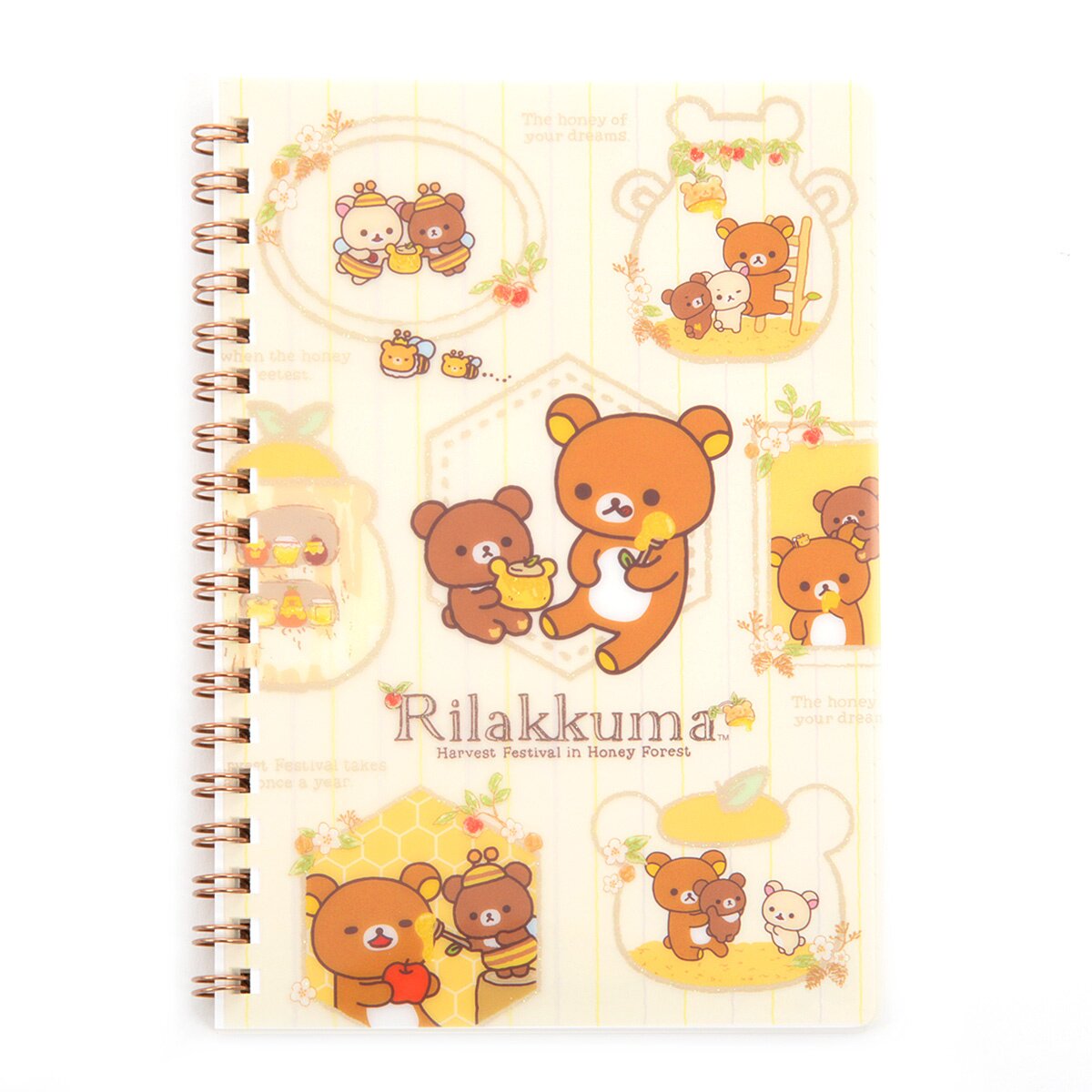 Rilakkuma B6 Spiral Notebooks - Tokyo Otaku Mode (TOM)
