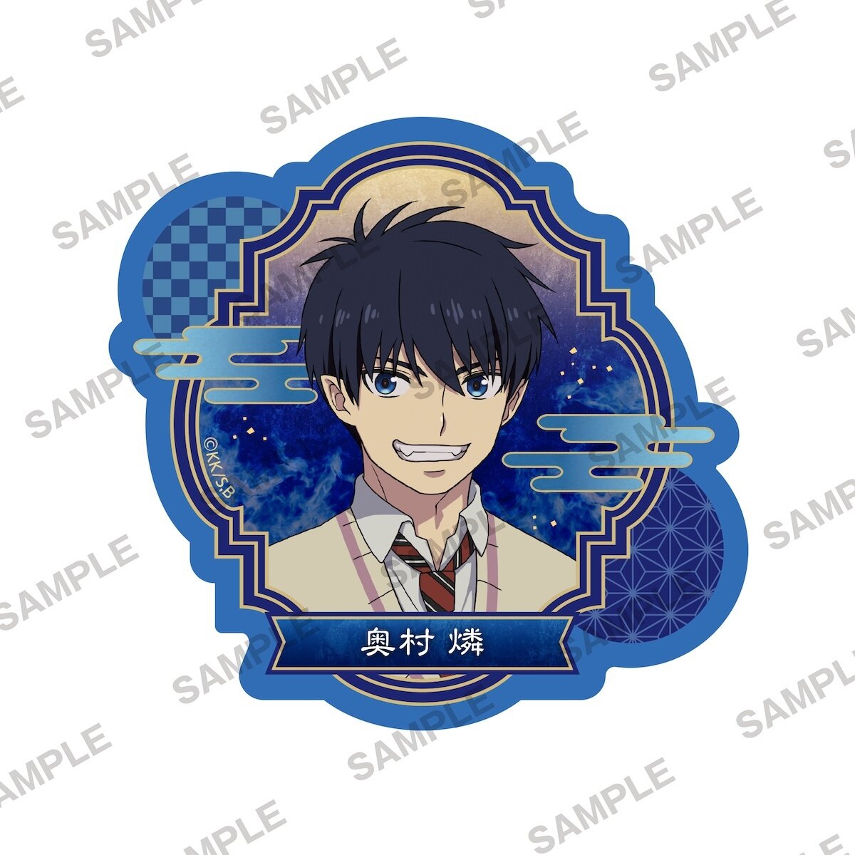Blue Exorcist: Shimane Illuminati Saga Die-Cut Sticker: KADOKAWA ...